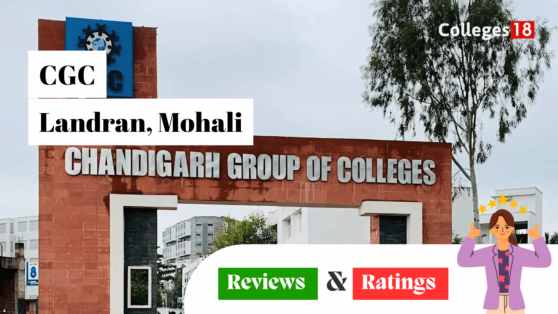 CGC, Landran | Detailed Review