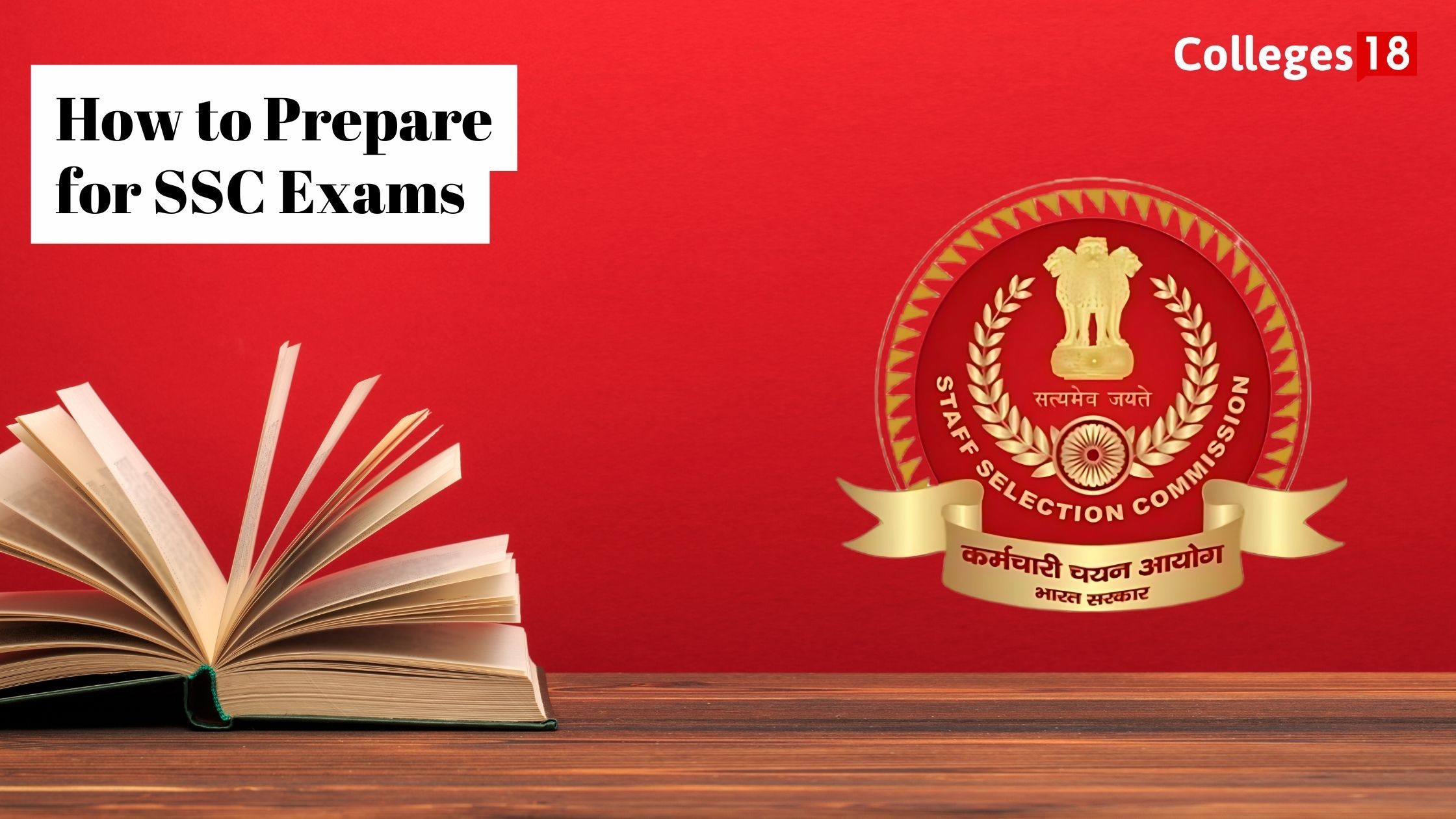 How to Prepare for SSC Exams – Best Study Plan & Tips