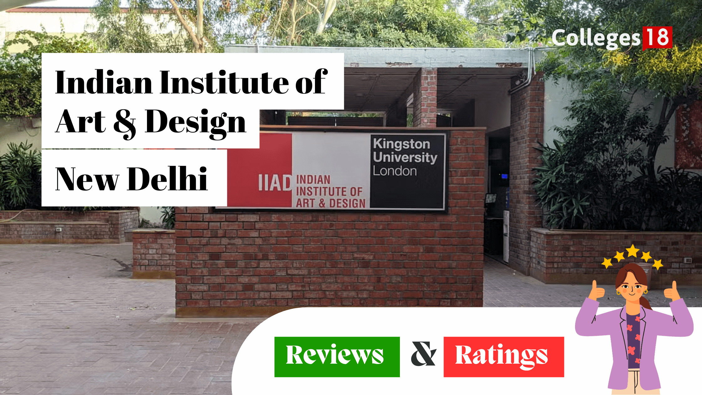 IIAD, New Delhi - Detailed Review