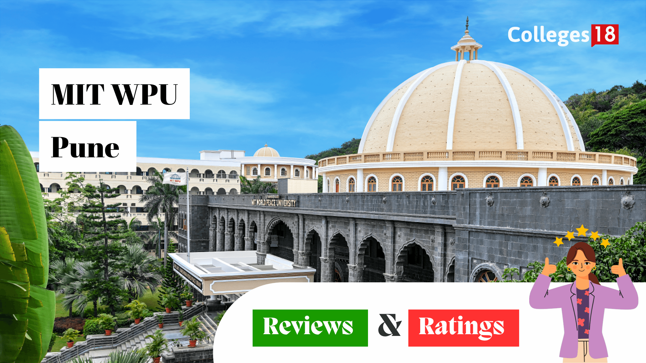 MIT WPU, Pune - Detailed Review