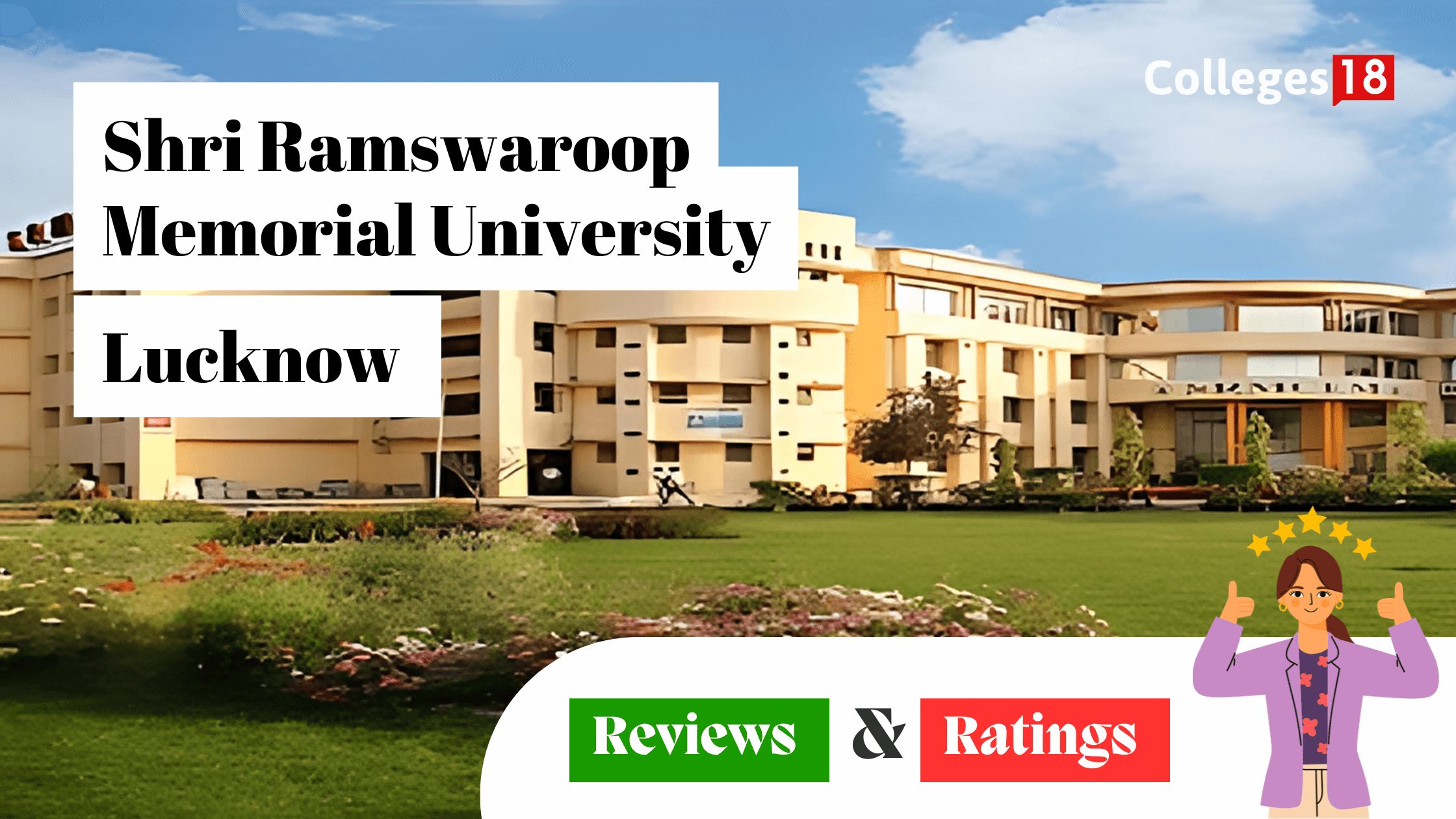Shri Ramswaroop Memorial University (SRMU), Lucknow | Detailed Review