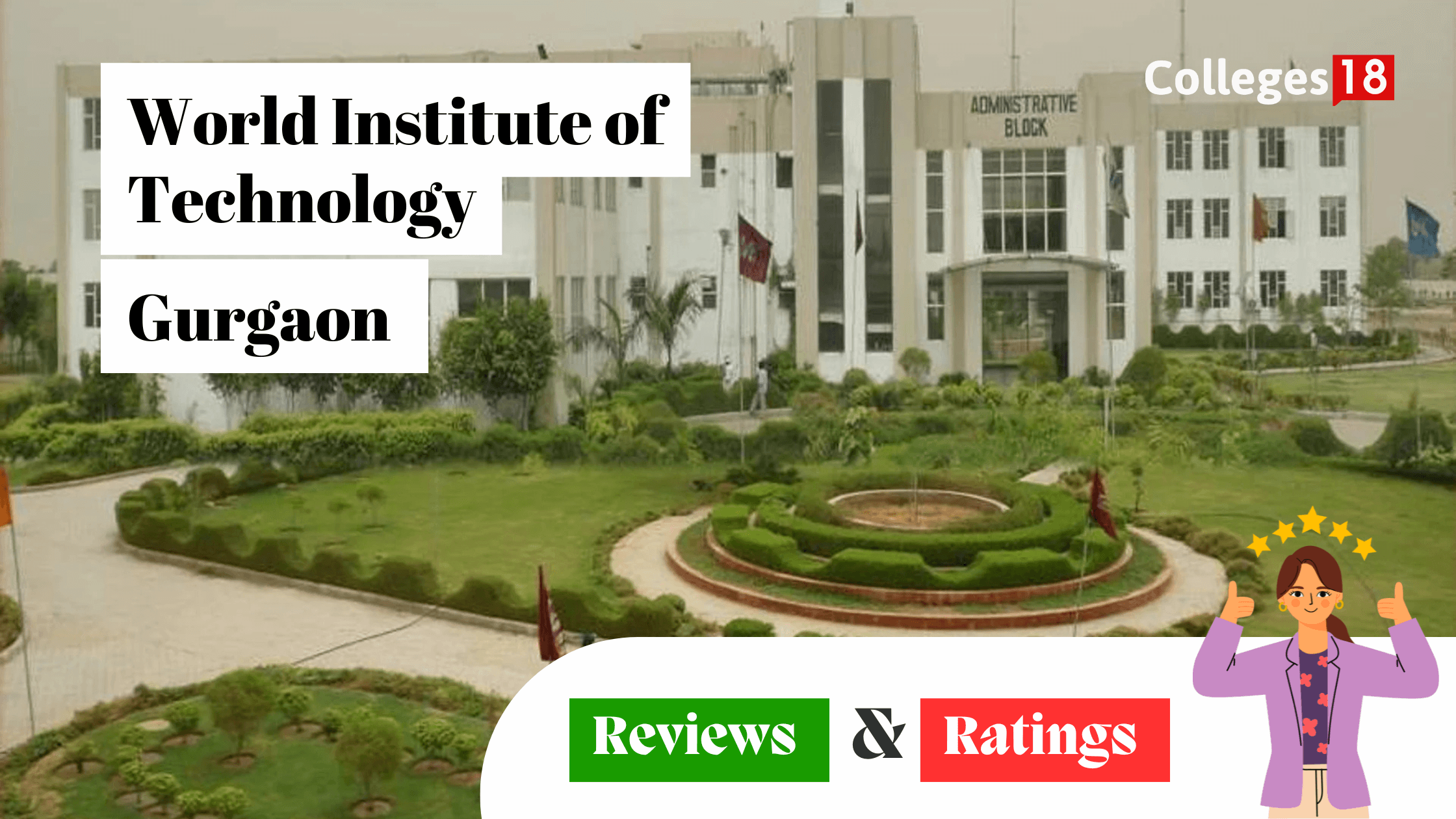 Why World Institute of Technology (WIT), Gurgaon is a Top Choice for Students