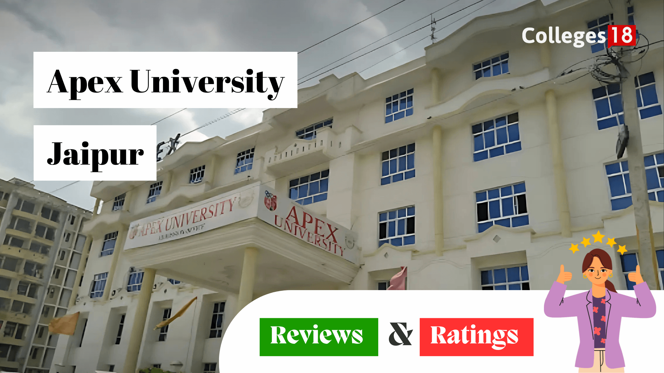 Apex University, Jaipur - Detailed Review